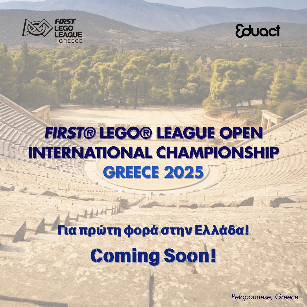 Ανακοίνωση Διαγωνισμών Eduact, Ελλάδα 2024-2025 - FIRST Tech Challenge ...
